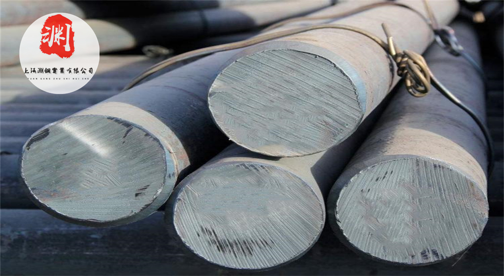 42CrMo合金钢钢板 圆棒 圆钢 - 上海渊钢实业有限公司