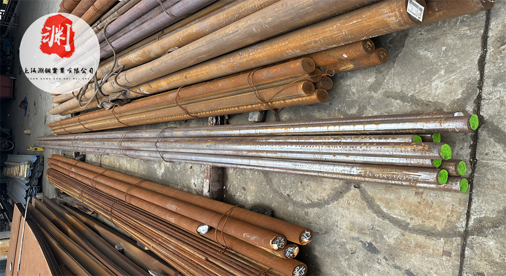 SUS403 - 上海渊钢实业有限公司