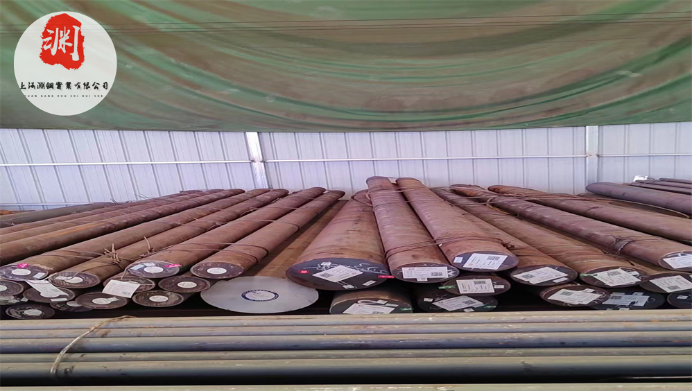 SCM430 - 上海渊钢实业有限公司